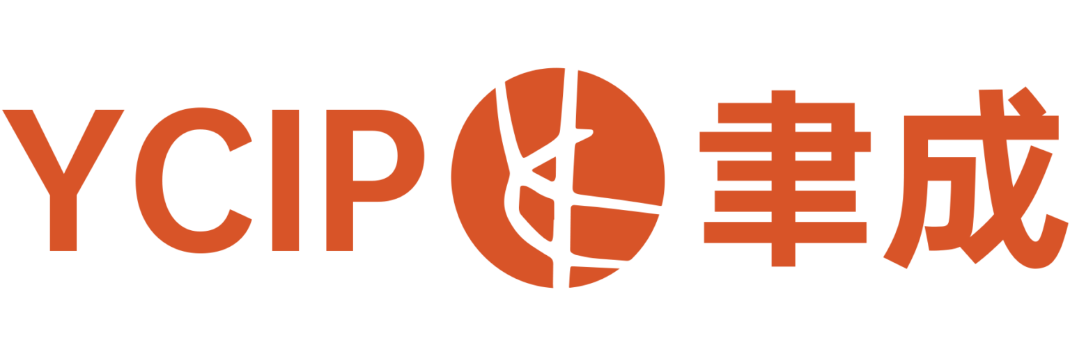 Trademark Dispute Resolution in China: Legal Options - Yucheng IP Law ...